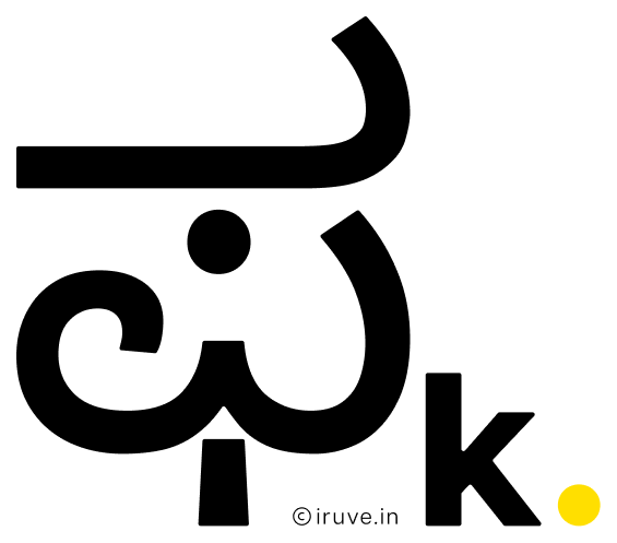 Faa.k- Sticker. | Iruve