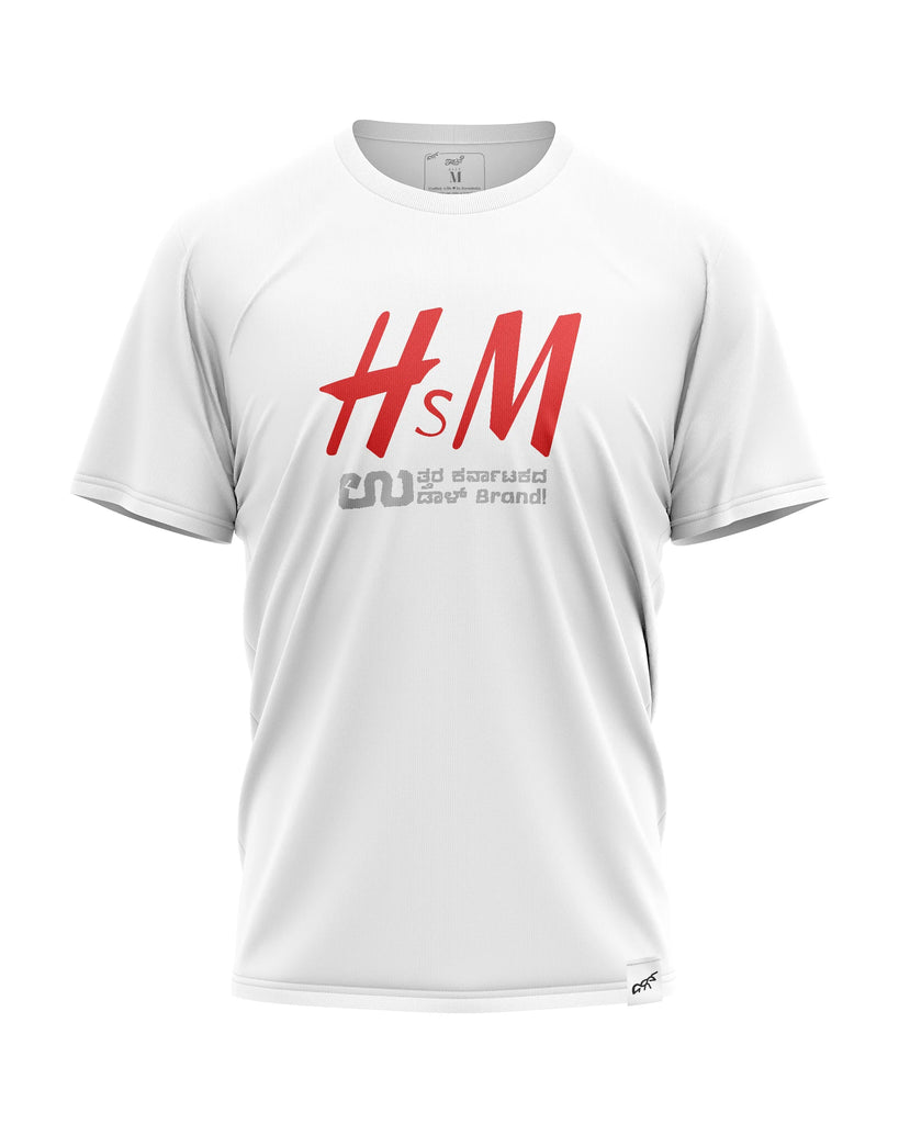 HSM - UK Mandhiya Udaal Brand | Iruve