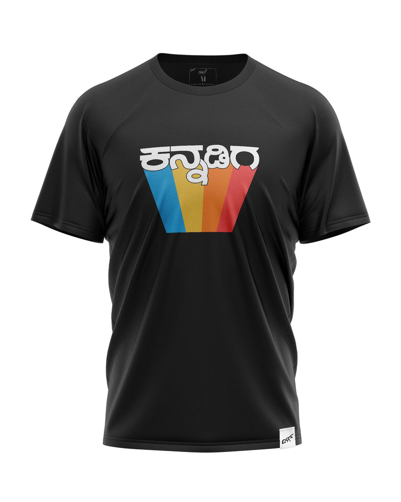 Kannadiga (NASA) - T-Shirt | Iruve