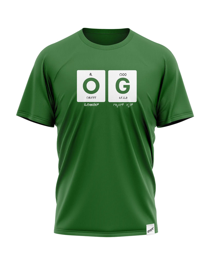 O.G (Original Gangster) - T-Shirt | Iruve