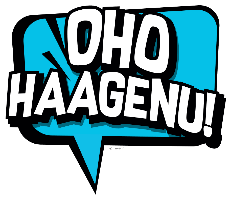 OHO HAAGENU- Sticker. | Iruve