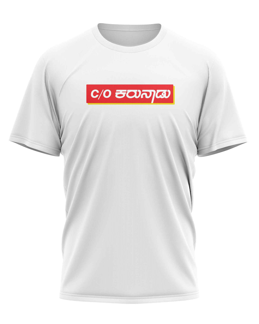 C/O Karunadu - T-Shirt | Iruve
