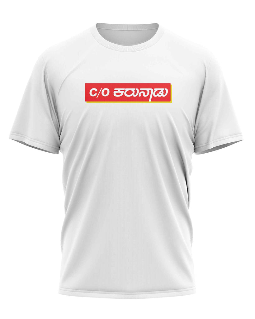 C/O Karunadu - T-Shirt | Iruve