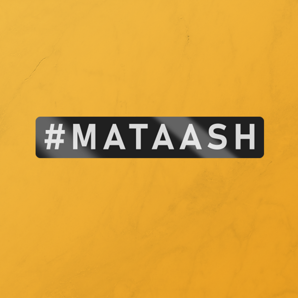 #MATAASH- Sticker. | Iruve