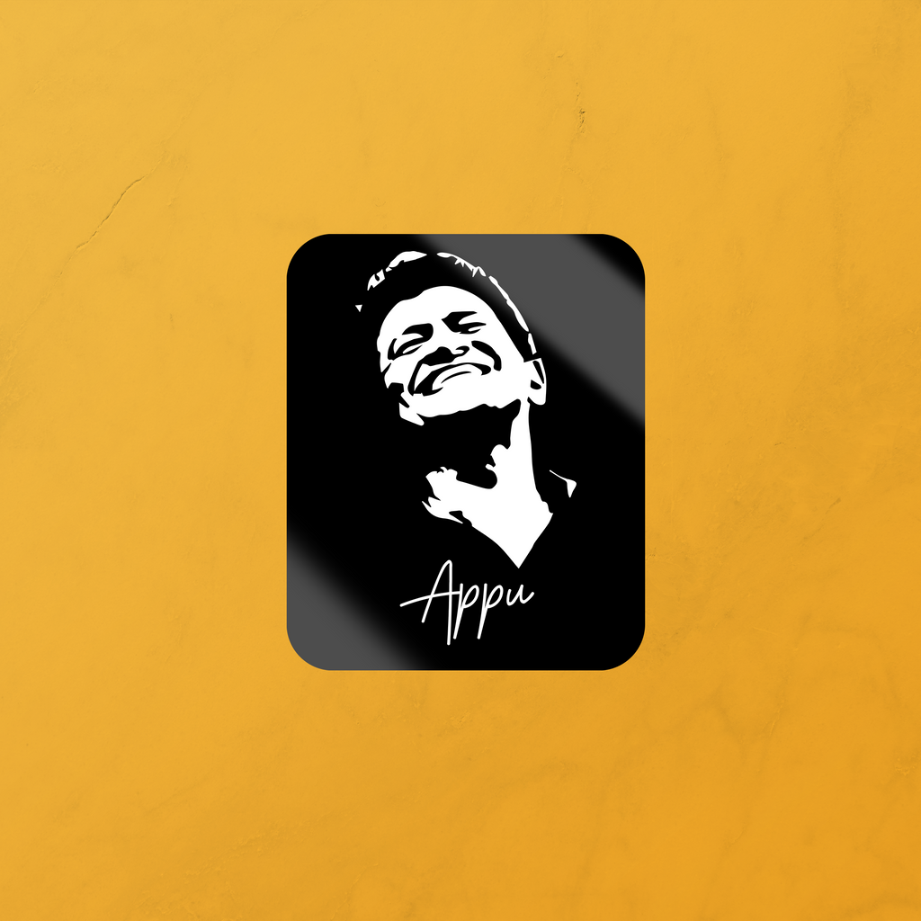 APPU POWERSTAR-STICKER | Iruve